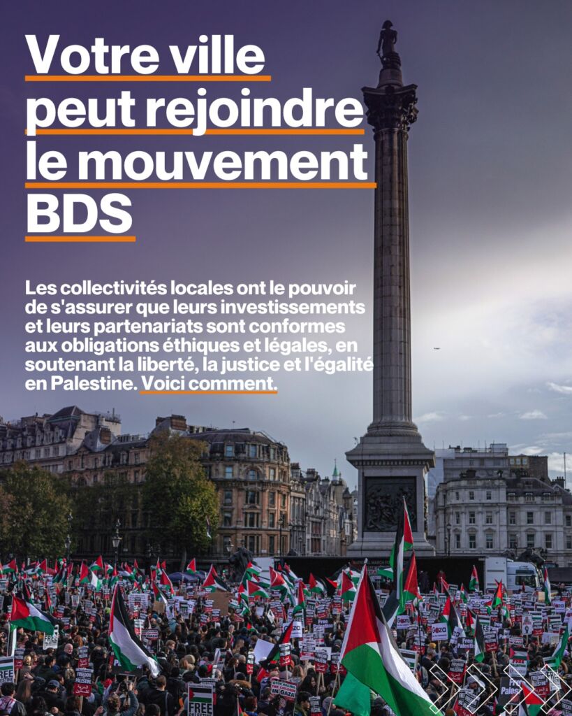 PAS DE TRÈVE ESTIVALE DANS LE SOUTIEN A GAZA ! - BDS France
